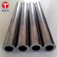 China EN 10305-4 E215 Seamless Cold Drawn Tubes For Hydraulic And Pneumatic Power Systems for sale