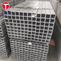 China EN10305-5 E235 Welded And Cold Sized Square Steel Tube For Precision Applications for sale