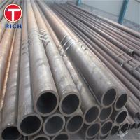China EN10216-1 P195TR1 Seamless Steel Tubes For Pressure Purposes for sale
