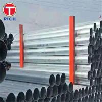 China EN 10216-4 P255QL Seamless Steel Tubes For Pressure Purposes for sale
