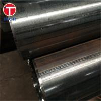China EN10217-1 P195TR1 Welded Steel Tubes For Specified Room Temperature Properties for sale