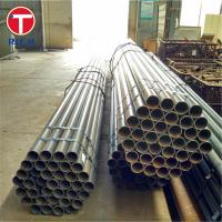 China EN10217-1 P195TR1 Welded Steel Tubes For Specified Room Temperature Properties for sale