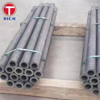 China GB/T 24590 Enhanced Alloy seamless Tubes For Efficient Heat Exchanger for sale