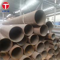 China GB/T 24590 Enhanced Alloy seamless Tubes For Efficient Heat Exchanger for sale