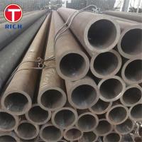 China GB/T 24590 Enhanced Alloy seamless Tubes For Efficient Heat Exchanger for sale