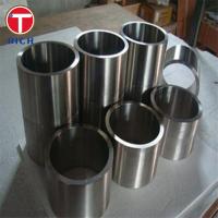 China GB/T 24593 Welded Austenitic Stainless Steel Tube For Heat Exchanger for sale