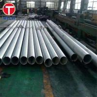 China GB/T 24593 Welded Austenitic Stainless Steel Tube For Heat Exchanger for sale