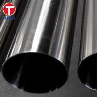 China JIS G3461 Carbon Steel Tubes For Boiler And Heat Exchanger for sale
