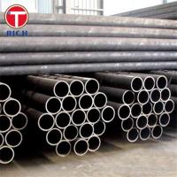 China JIS G3461 Carbon Steel Tubes For Boiler And Heat Exchanger for sale