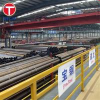 China JIS G3462 STBA12 Alloy Steel Tube For Boiler And Heat Exchanger Tubes for sale