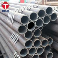 China TU 14-3-190 10 Boiler seamless pipe Seamless Steel Tubes For Boilers And Pipelines for sale