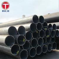 China TU 14-3-460 Seamless Steel Tubes For Boilers And Pipelines for sale
