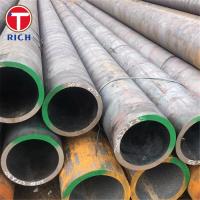 China TU 14-3-675 20 Seamless Steel Tubes Seamless Precision Steel Tube For Aircraft for sale