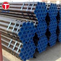 China GB/T 24591 Seamless Steel Tubes For High Pressure Feedwater Heater for sale
