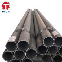 China GB/T 24591 Seamless Steel Tubes For High Pressure Feedwater Heater for sale