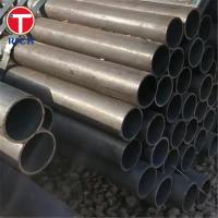 China ASTM A192 Carbon Steel Boiler Tubes Seamless Steel Tube For High-Pressure Service for sale