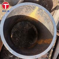 China ASTM A192 Carbon Steel Boiler Tubes Seamless Steel Tube For High-Pressure Service for sale