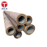China ASTM A209 Alloy Steel Boiler Tube Seamless Carbon- Molybdenum Alloy-Steel Tube for sale