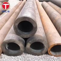 China ASTM A209 Alloy Steel Boiler Tube Seamless Carbon- Molybdenum Alloy-Steel Tube for sale