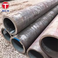 China ASTM A209 Alloy Steel Boiler Tube Seamless Carbon- Molybdenum Alloy-Steel Tube for sale