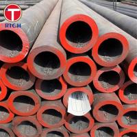 China ASTM A209 Alloy Steel Boiler Tube Seamless Carbon- Molybdenum Alloy-Steel Tube for sale