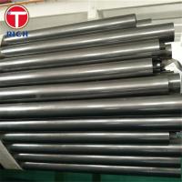 China DIN 2391 ST37 Seamless Precision Steel Tubes Cold Drawn Seamless Carbon Steel Pipe for sale