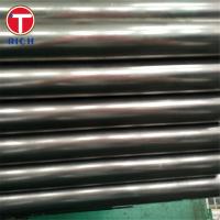 China DIN 2391 ST37 Seamless Precision Steel Tubes Cold Drawn Seamless Carbon Steel Pipe for sale