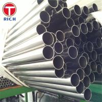 China DIN 2391 ST37 Seamless Precision Steel Tubes Cold Drawn Seamless Carbon Steel Pipe for sale