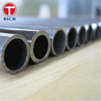 China DIN 2391 ST37 Seamless Precision Steel Tubes Cold Drawn Seamless Carbon Steel Pipe for sale