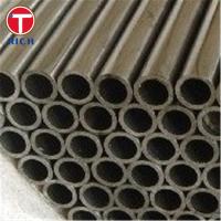 China DIN 2391 ST37 Seamless Precision Steel Tubes Cold Drawn Seamless Carbon Steel Pipe for sale