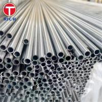 China GB/T 24187 Cold-Drawn Precision Single Welded Steel Tubes For Mechanical for sale