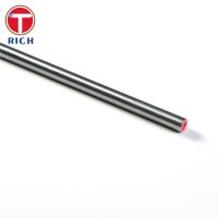 China YB/T 4675  Precision Seamless Steel Tubes For Motorcycle Shock Absorber for sale