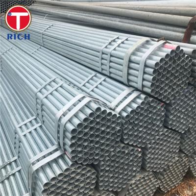 China EN 10296-1 E275 Welded Circular Steel Tubes For Mechanical for sale