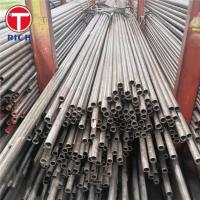 China JIS G3452 Carbon Steel Tube Seamless Cold Drawn Pipes For Ordinary Piping for sale