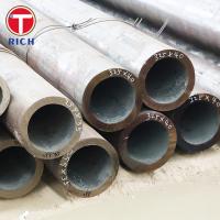 China JIS G3464 STBL 380 Low Temperature Heat Exchanger Tubes Alloy Steel Seamless Pipe for sale