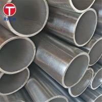 China JIS G3467 High Temperature Stainless Steel Seamless Pipe For Boiler for sale