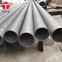 China JIS G3467 High Temperature Stainless Steel Seamless Pipe For Boiler for sale