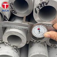 China JIS G3467 High Temperature Stainless Steel Seamless Pipe For Boiler for sale