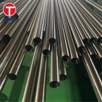 China JIS G3467 High Temperature Stainless Steel Seamless Pipe For Boiler for sale