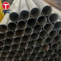 China JIS G3445 STKM 14A Cold Drawn Carbon Steel Seamless Tubes For Machine Structure for sale
