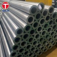 China JIS G3445 STKM 14A Cold Drawn Carbon Steel Seamless Tubes For Machine Structure for sale