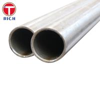 China ASTM A179 CDS Tubes Low Carbon Steel For Heat Exchanger Tube Condenser Tubes for sale