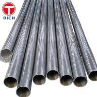 China ASTM A179 CDS Tubes Low Carbon Steel For Heat Exchanger Tube Condenser Tubes for sale