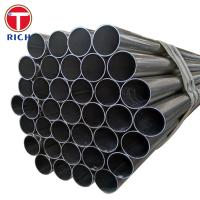 China ASTM A178 Electric-Resistance-Welded Tube Carbon Steel Tube For Boiler Superheat Tubes for sale