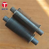 China Carbon Steel Seamless Tube G Type Fin Tubes Embedded Fins Heat Exchanger Pipe for sale