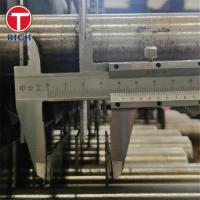 China H Type Finned Tubes High Frequency Welded Finned Tube For Industrial Radiators for sale