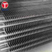 China H Type Finned Tubes High Frequency Welded Finned Tube For Industrial Radiators for sale