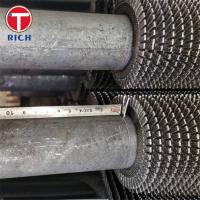 China Helical Finned Tube Continuously Welded Spiral Fin Tube For Heat Exchanger for sale