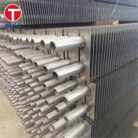 China H Type Finned Tubes Welded Finned Pipes Tubes For Heat Exchanger for sale