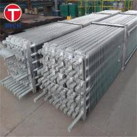China H Type Finned Tubes Welded Finned Pipes Tubes For Heat Exchanger for sale
